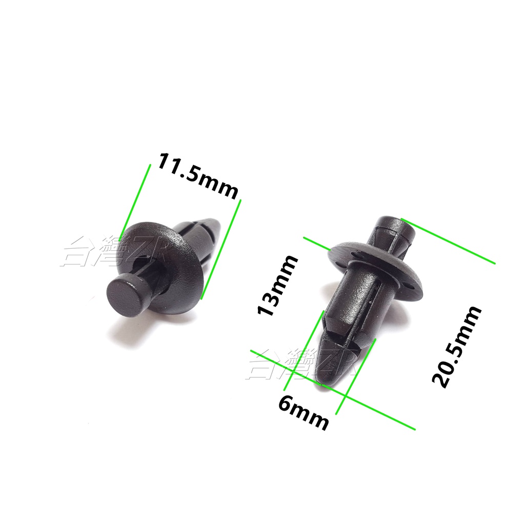 HONDA 車殼塑膠扣 90116-SP0-003 替用品 機車塑膠扣 卡扣 塑膠螺絲 塑膠釘 扣子 摩托車 零件 卡榫 | 蝦皮購物