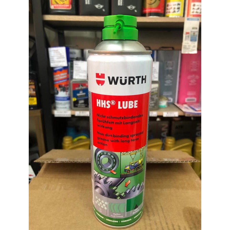 單買區【WURTH 福士】HHS LUBE、重負荷潤滑劑、500ML/罐【Art.0893 106 5】 | 蝦皮購物