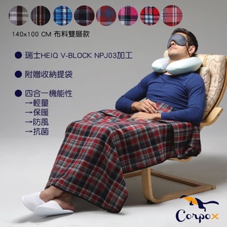 corpox, 線上商店 | 蝦皮購物