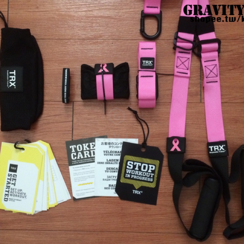 美國 TRX HOME Kit PINK 乳癌防治限定 粉紅套裝 有序號註冊卡 TRX課程必備 | 蝦皮購物