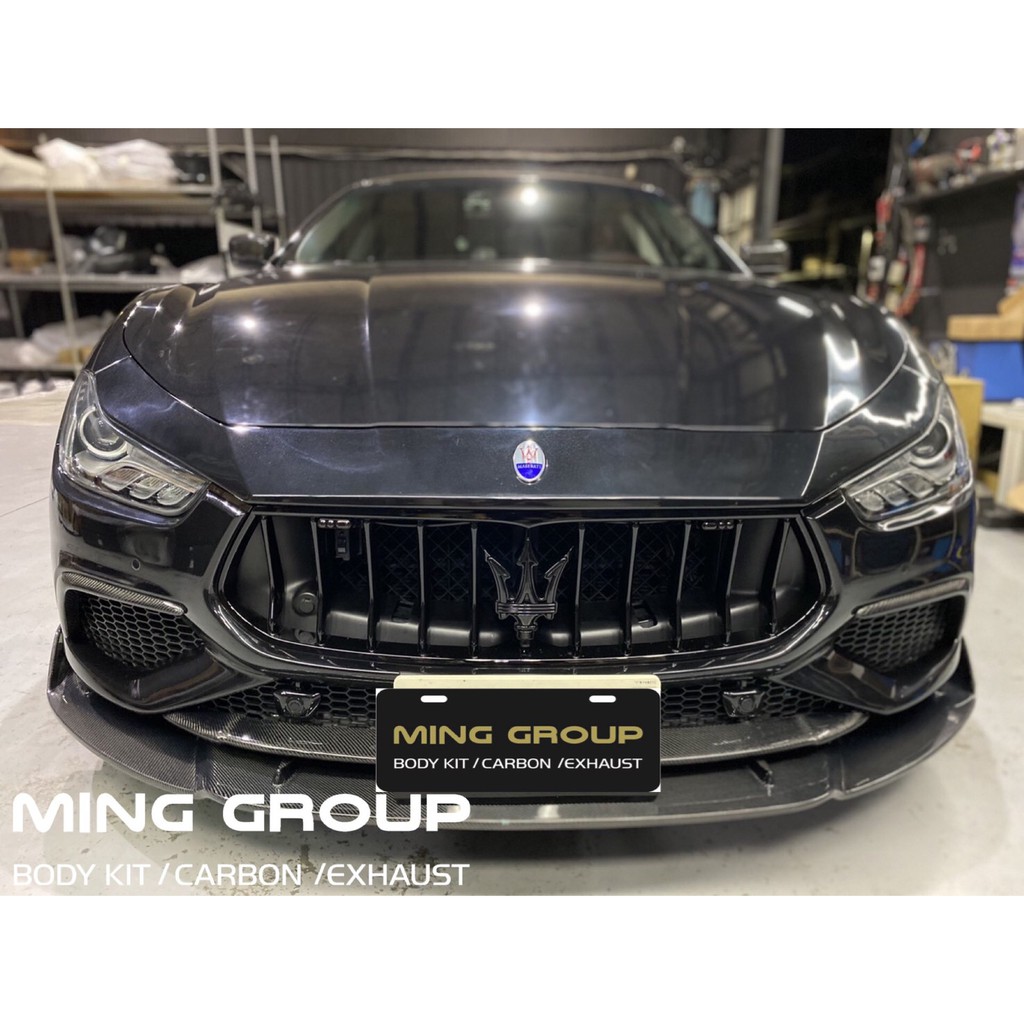 【ming Group國際】maserati 瑪莎拉蒂 吉博力 Ghibli 改gts樣式 前保桿 水箱罩 碳纖維前下巴 蝦皮購物