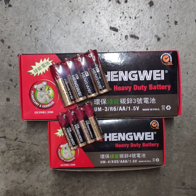 妮妮生活百貨 Hengwei 無尾熊 碳鋅 3號 4號 電池 1組4入 筆芯電 乾電池 碳性電池 2A電池 3A電池 | 蝦皮購物