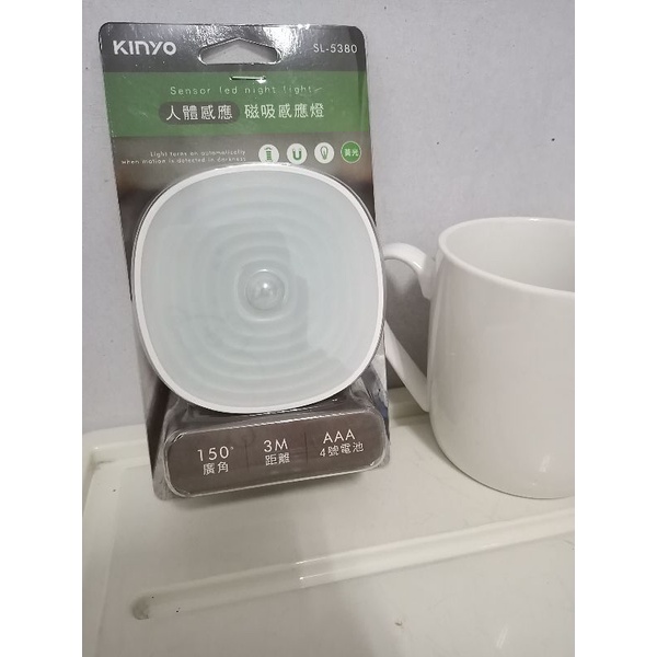Kinyo磁吸式人體感應燈SL-5380 | 蝦皮購物
