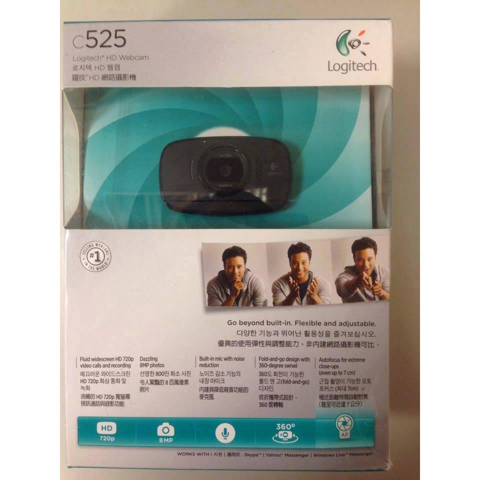 羅技 C525 HD 視訊攝影機 | 蝦皮購物