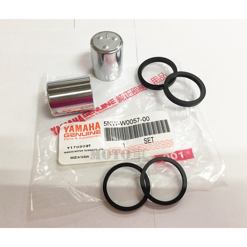 《MOTO車》山葉原廠 碟煞 卡鉗 維修 5NW 勁戰 BWS 新勁戰 4C6 二代戰1CJ 三代戰1MS GTR | 蝦皮購物