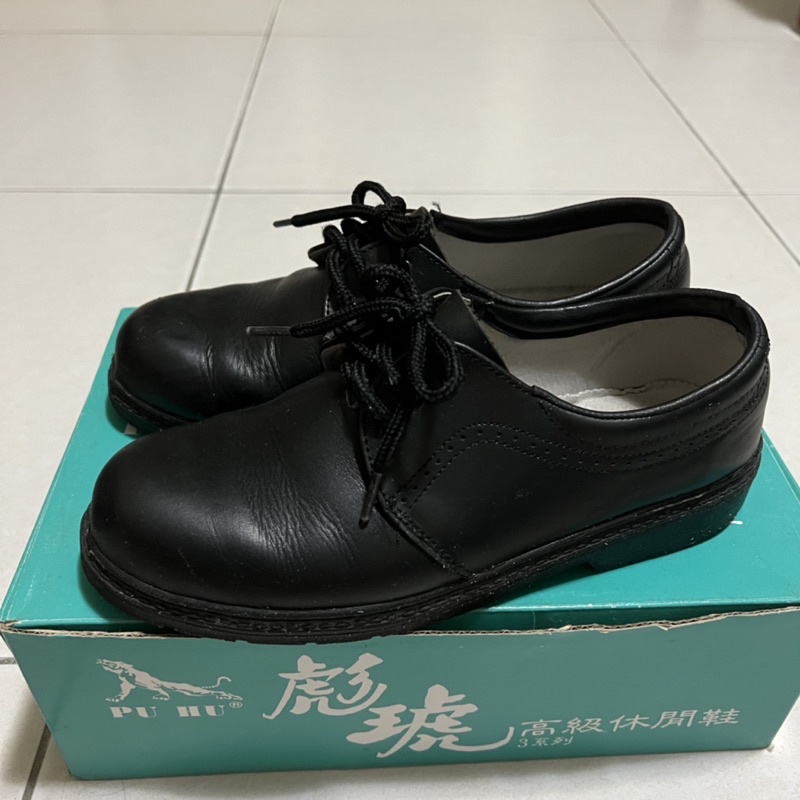 台灣製 PUHU彪琥 真皮 休閒 工作 學生鞋 皮鞋 | 蝦皮購物
