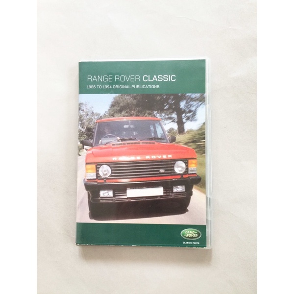 正版 Range Rover classic 1986 to 1994 original publications | 蝦皮購物