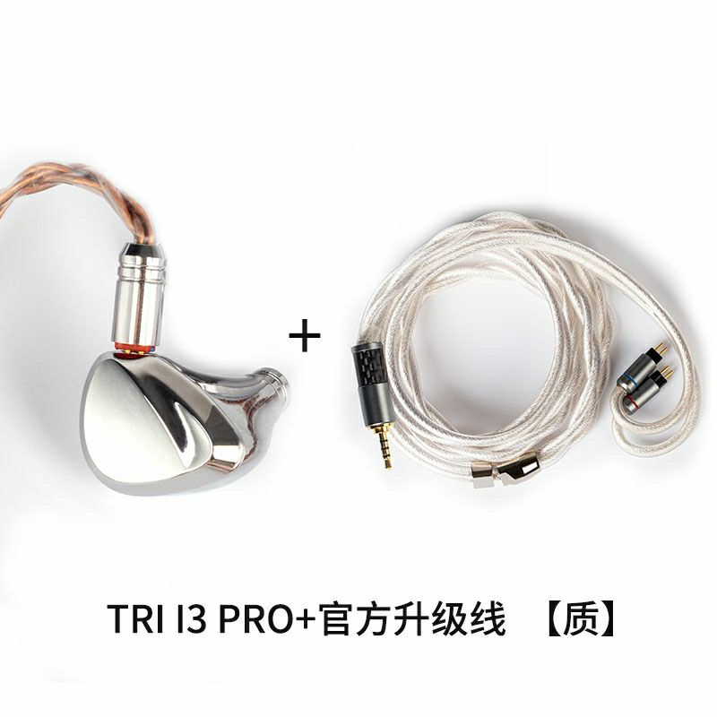 魁寶 kbear TRI i3 pro I ONE 碳素PET振膜動圈旗艦2pin 甜潤平板振膜耳機圈鐵六單元入耳耳機 | 蝦皮購物