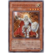 【DCT_緣夢の城】遊戲王 SR02-JP020&LODT-JP018 光之領主騎士傑恩 普卡 90-95分 | 蝦皮購物