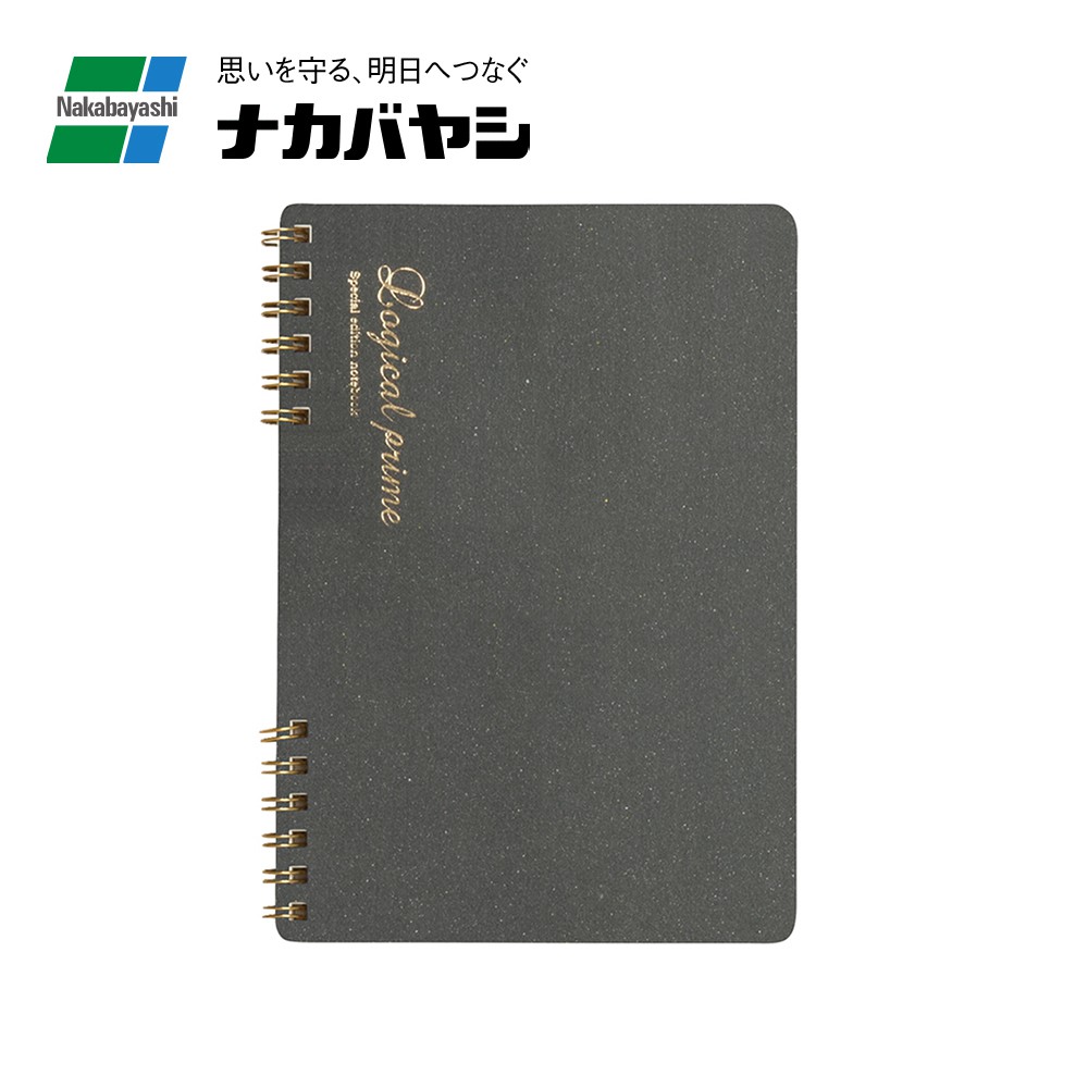 NAKABAYASHI Logical Prime 鋼筆專用線圈筆記本 6mm/7mm A5/B5 空白/方眼 | 蝦皮購物