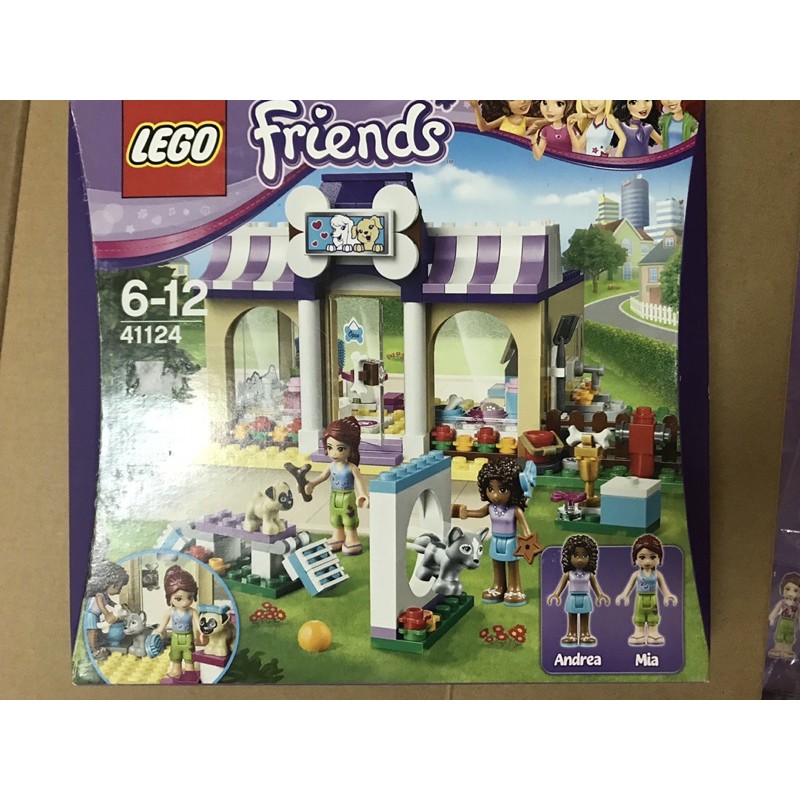 樂高41124 LEGO friends 心湖城小狗日托所 | 蝦皮購物