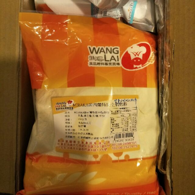 Elsa Chen 專屬下單區 | 蝦皮購物