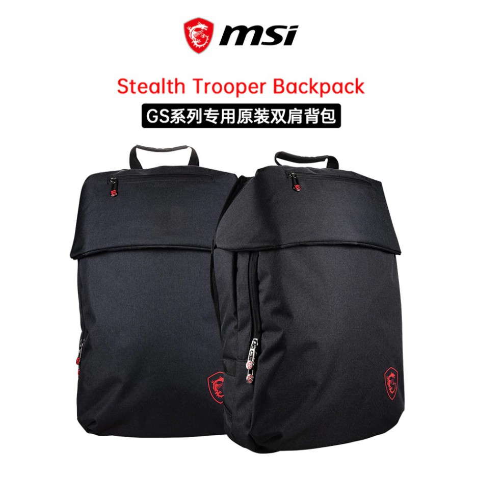 MSI 微星 15吋 15.6吋 後背包 筆電包 GS66 GS系列 | 蝦皮購物