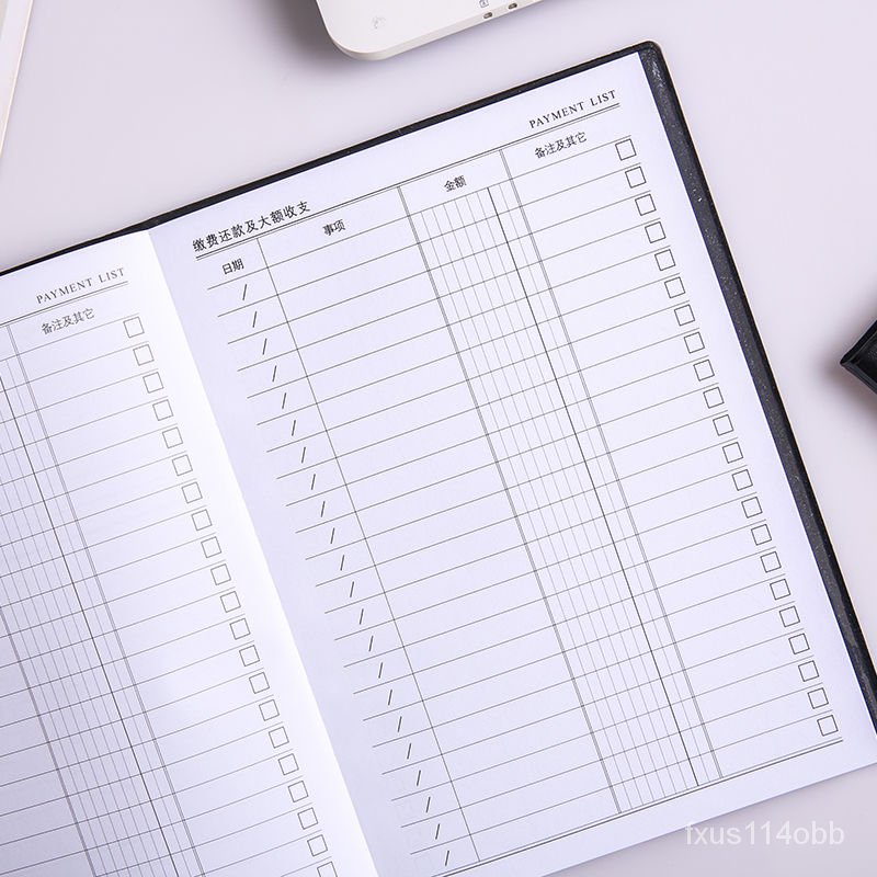 🔥臺灣熱賣🔥 A5收支本簿賬本辦公用品收支帳本 財務往來帳 傢庭理財收支日記賬 記帳本收入支出 理財收納本 記賬本ins | 蝦皮購物