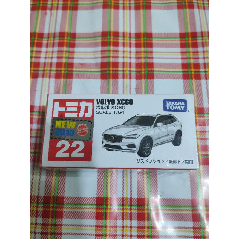 Tomica 22 volvo XC60 | 蝦皮購物