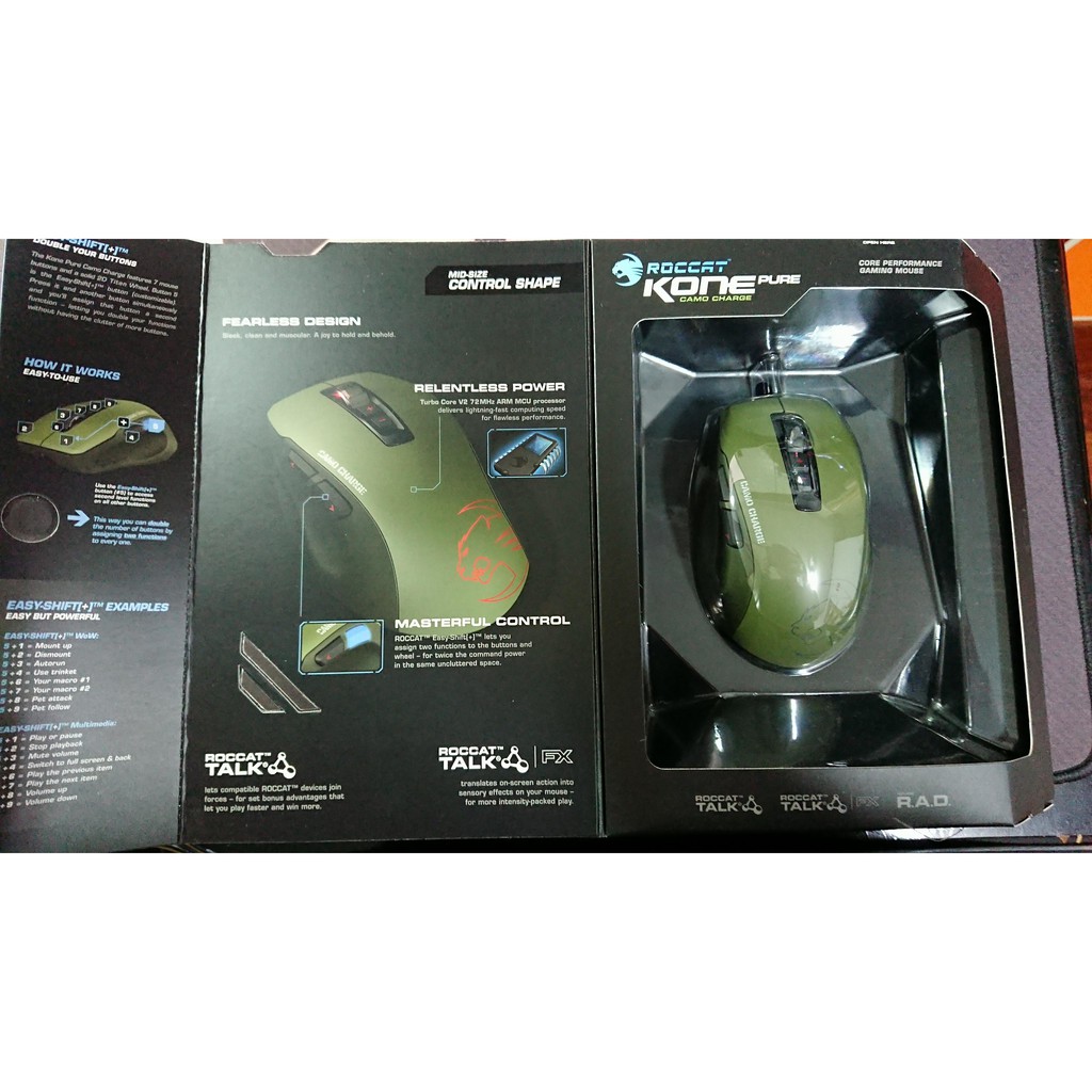 ROCCAT 德國冰豹 KONE Pure Military 光學電競滑鼠 迷彩衝鋒 | 蝦皮購物