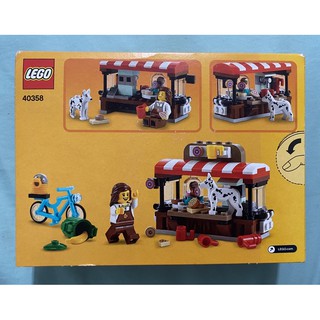 Lego 40358 Bean There, Donut That / 樂高 甜甜圈商店 (美國Target限定) | 蝦皮購物
