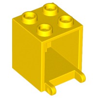 樂高 LEGO 黃色 2x2x2 箱子 信箱 郵箱 門扇 容器 4345 城市 Yellow Container Box | 蝦皮購物