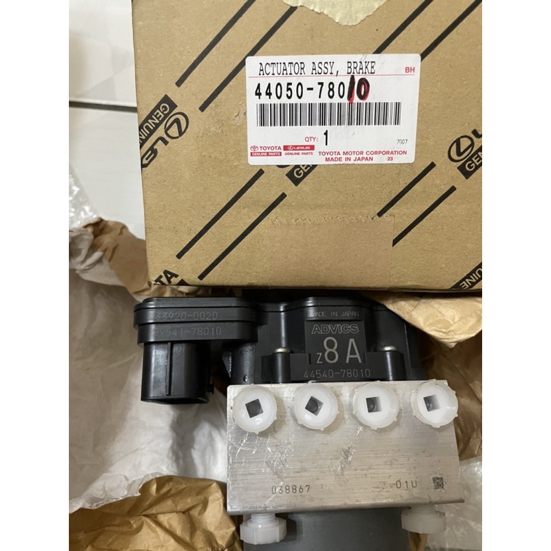 lexus NX200t abs總泵 拆車良品 44050-78010 | 蝦皮購物