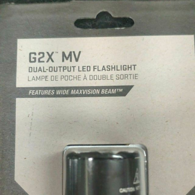 Surefire G2X MV手電筒 | 蝦皮購物