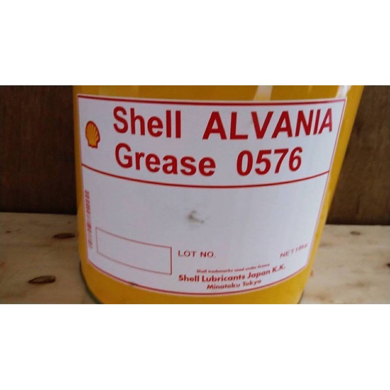 【殼牌Shell】鐵道車輛軸承潤滑脂、SHELL ALVANIA 0576 GREASE、16公斤/桶【日本原裝進口】 | 蝦皮購物