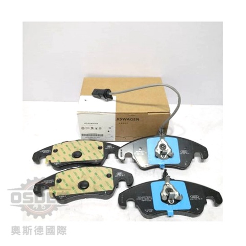 【奧斯德VAG】 4G0698151AA AUDI A6 A7 C7 煞車皮 來令片 德國原廠 TEXTAR | 蝦皮購物