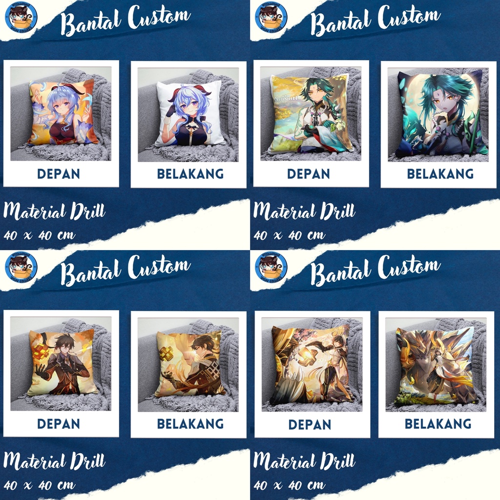 Genshin impact沙發抱枕抱枕可定制xiao zonglie klee childe venti | 蝦皮購物