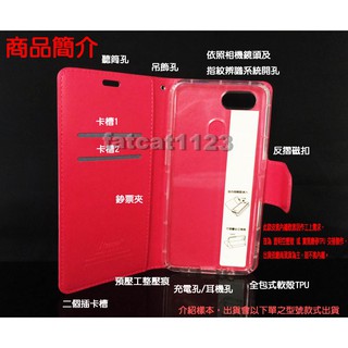 Asus Zenfone 4 MAX/ZC554KL/X00D 專用 磁扣吸合皮套/翻頁/側掀/保護套/插卡/斜立保護套 | 蝦皮購物
