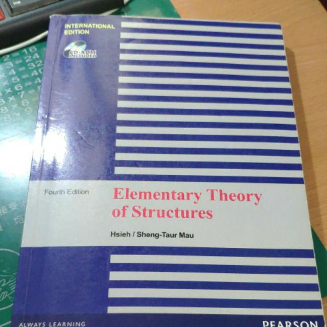 【夢書/18 k6 】Elementary theory of structures | 蝦皮購物