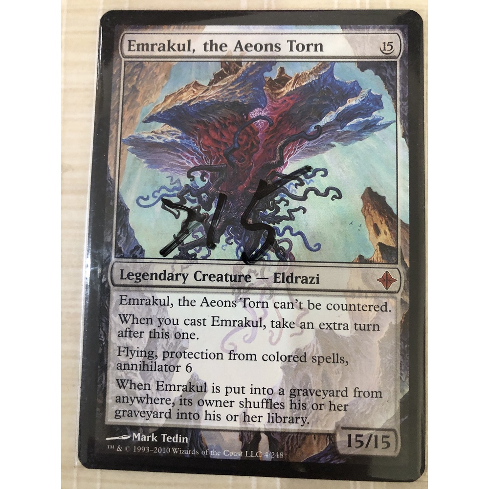 215 - ROE - Emrakul, the Aeons Torn | 蝦皮購物
