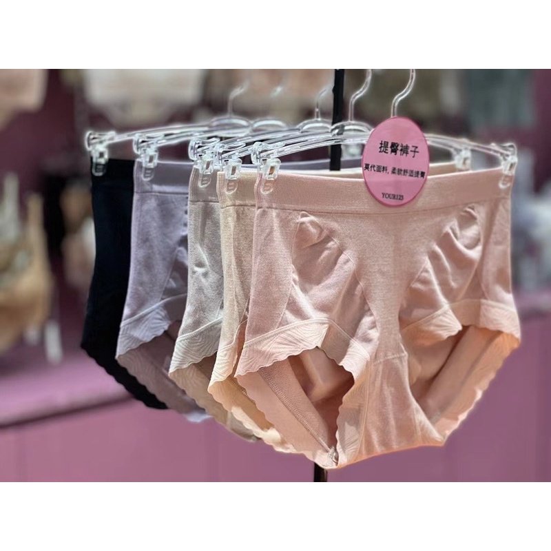 your123 收腹提臀內褲 無痕 柔軟彈性大 超好穿S-XXL都能穿 APPLES韓國代購 正韓空運 | 蝦皮購物