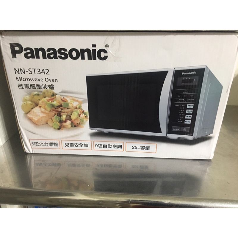 Panasonic NN-ST342 25L(公升)國際牌微波爐 | 蝦皮購物