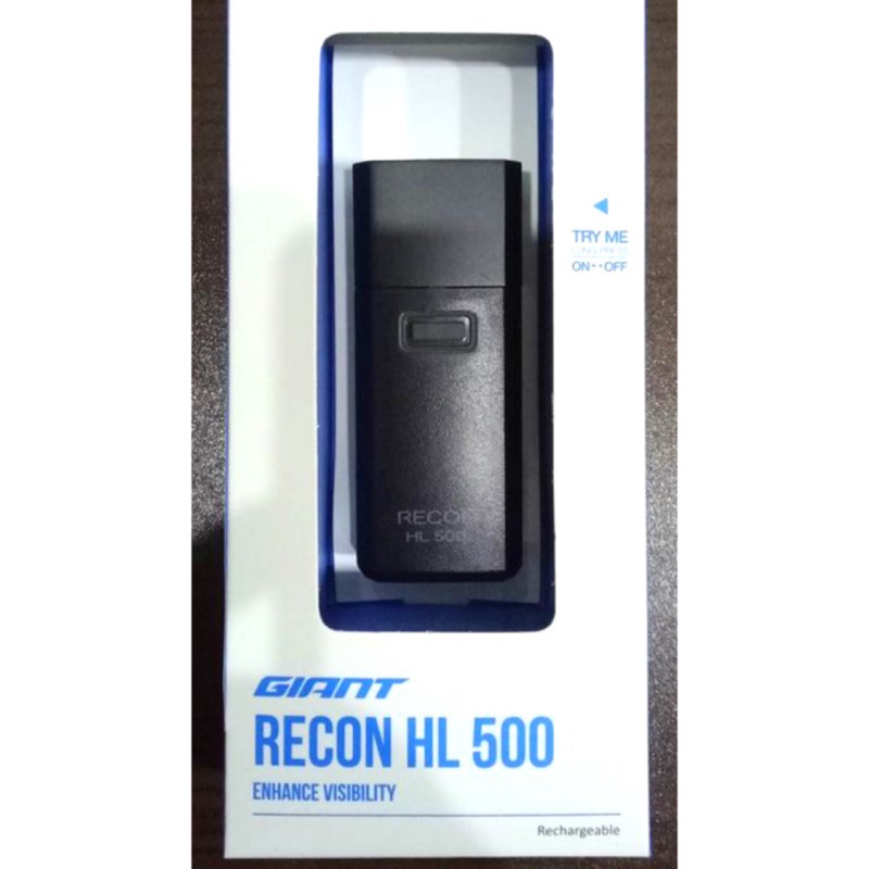 GIANT RECON HL 600 充電前燈 USB 智慧前燈 頭燈 600流明 giant recon | 蝦皮購物