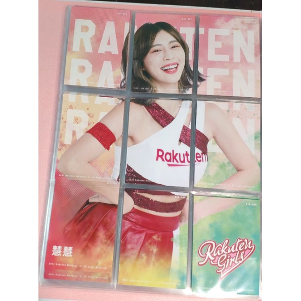 2021 樂天 女孩卡RAKUTEN GIRLS 【慧慧】湊卡區 | 蝦皮購物