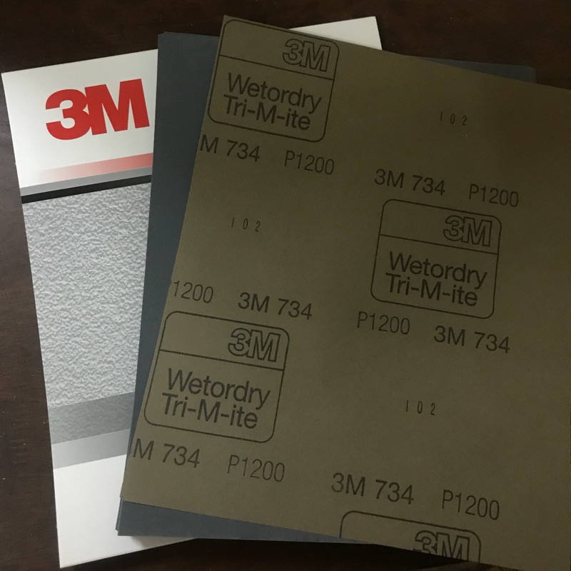 3M 734 #1200號水砂紙 6*10cm 打磨 汽機車漆面刮痕修補拋光 | 蝦皮購物