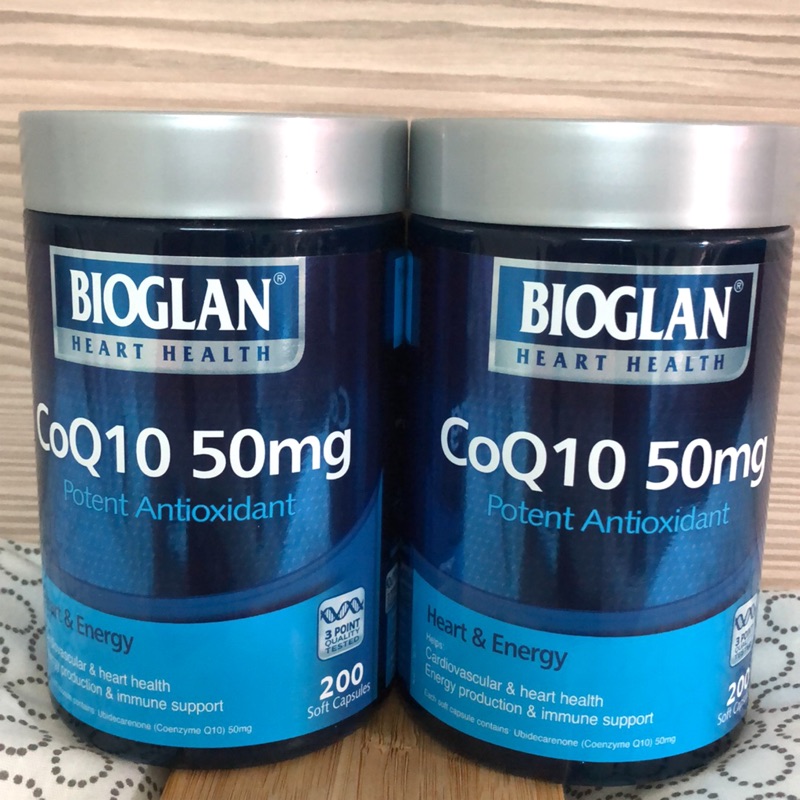 現貨 澳洲 BIOGLAN 輔酶 Q10 50mg 200顆 | 蝦皮購物
