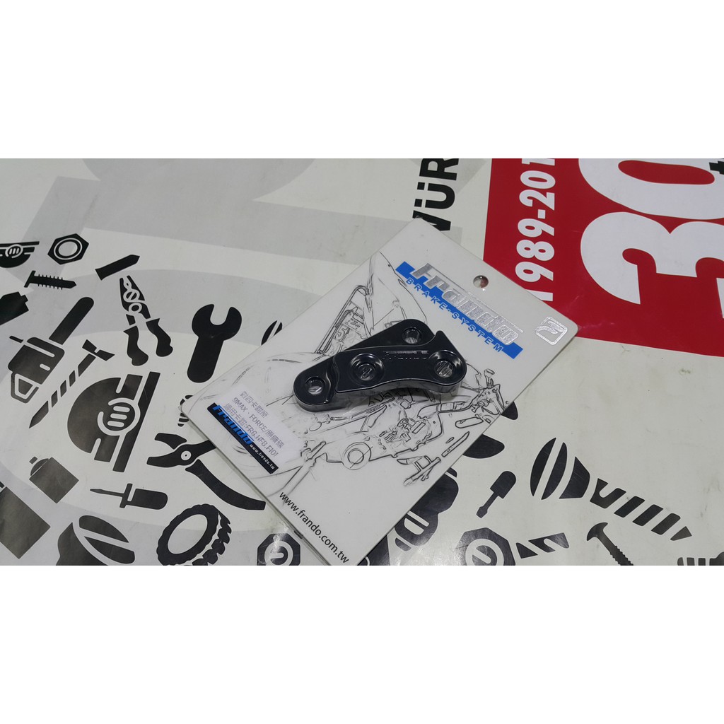 FRANDO 對四 對4 267 mm 原廠碟 卡座 卡鉗座 S妹 SMAX FORCE HF6 FR6 F101 B卡 | 蝦皮購物