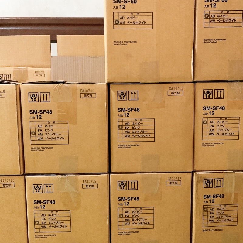 【象印】蝦皮代開發票 公司貨 輕量不銹鋼保溫杯480ml/600ml SM-SF48 SM-SF60 | 蝦皮購物