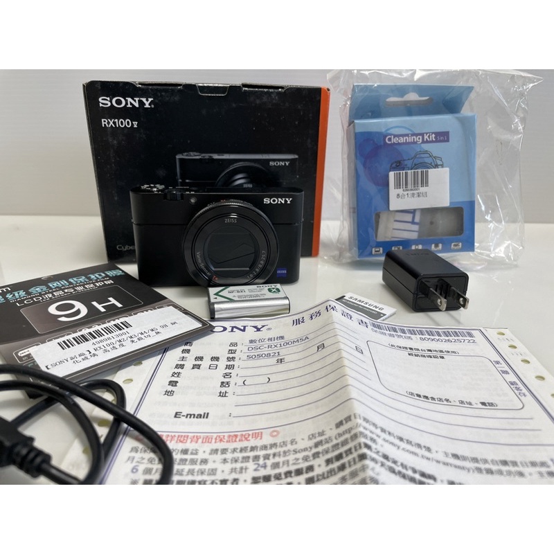SONY DSC-RX100M5A 數位相機 | 蝦皮購物