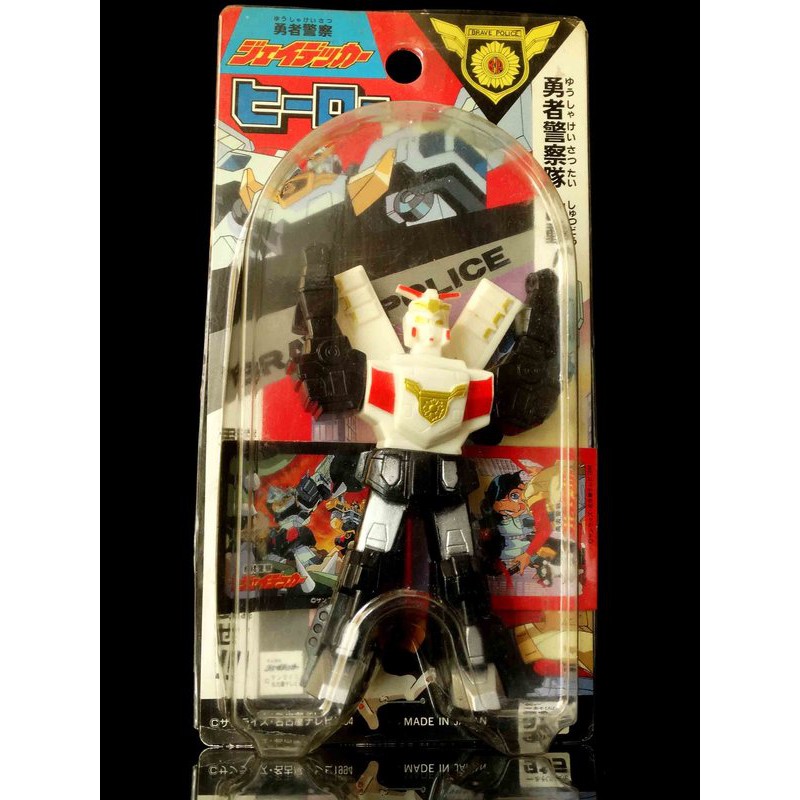 B-3 櫃 盒損 ： TAKARA 勇者警察 HERO 迪卡度 BRAVE POLICE 天富玩具店 | 蝦皮購物