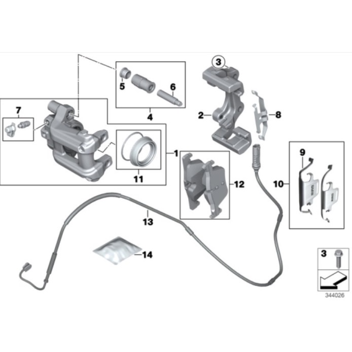 【恆偉】TEXTAR BMW 2530701 後來令片 | 蝦皮購物