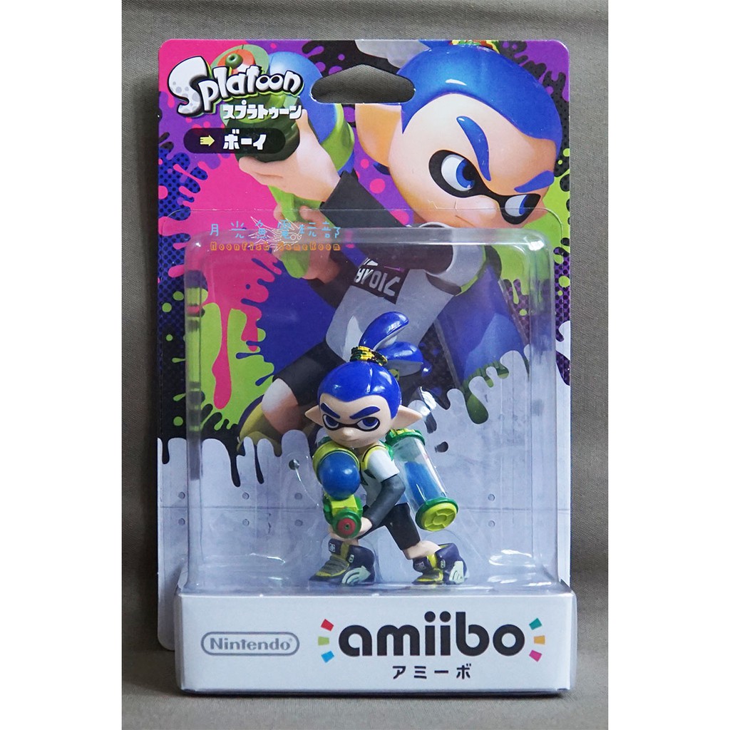 【月光魚 電玩部】全新現貨 amiibo 漆彈大作戰 斯普拉遁1 Splatoon 藍色 男孩 Wii U 3DS NS | 蝦皮購物