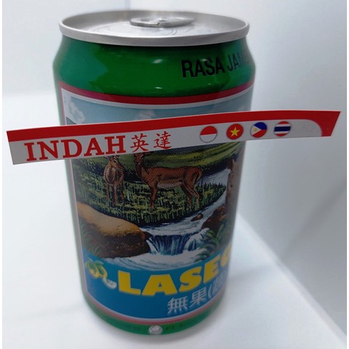 A-Ready現貨 Lasegar PenyegarJambu Jeruk Melon Stroberi Leci清涼水 | 蝦皮購物