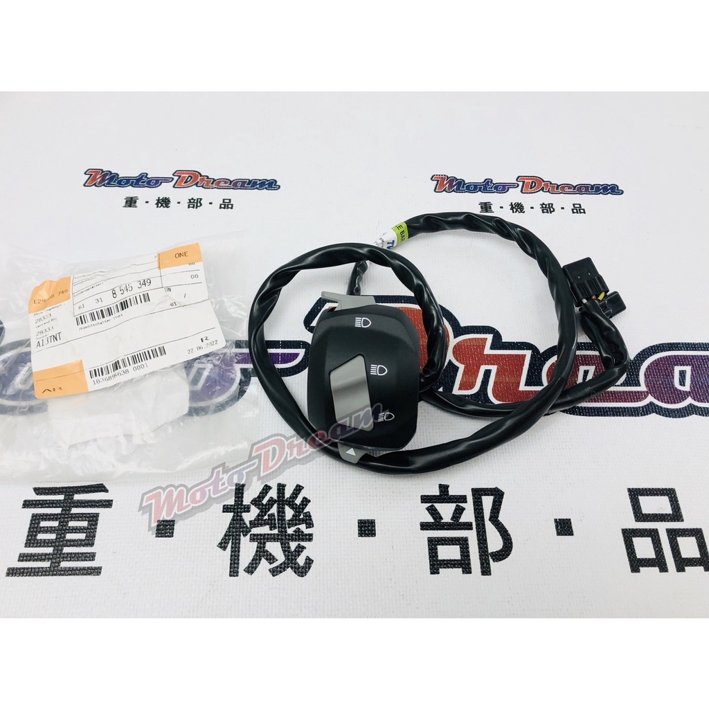 [ Moto Dream 重機部品 ] 出清 BMW G310GS G310R 原廠左邊開關總成 61318545349 | 蝦皮購物