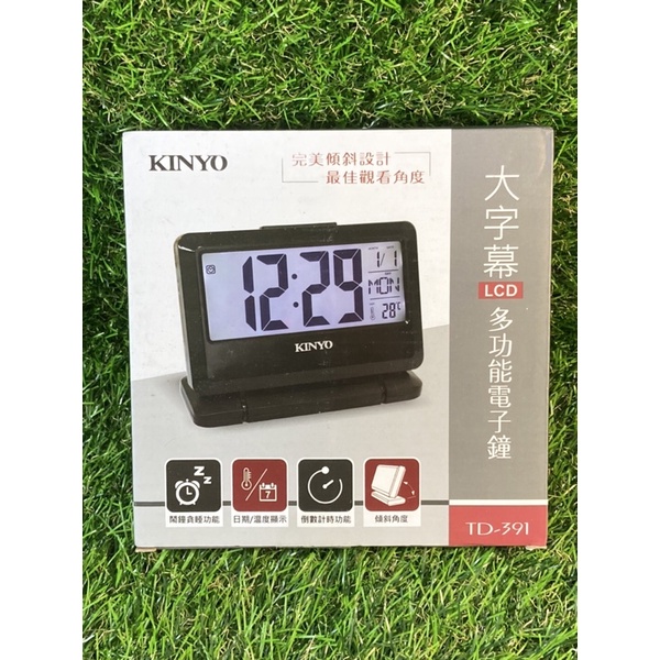 現貨 KINYO TD-391 大字幕LCD多功能電子鐘 時鐘 鬧鐘 電子鬧鐘 電子時鐘 | 蝦皮購物