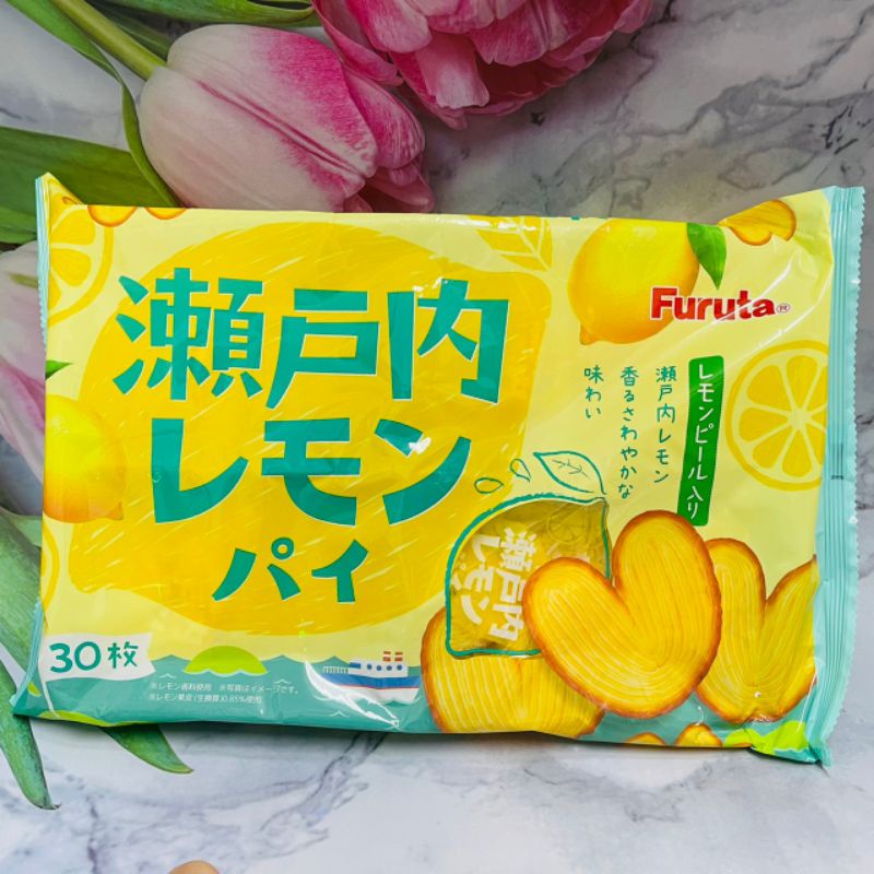 [大貨台日]日本 Furuta 古田 瀨戶內檸檬派 口味. 195g 生奶油派 口味. 195g | 蝦皮購物