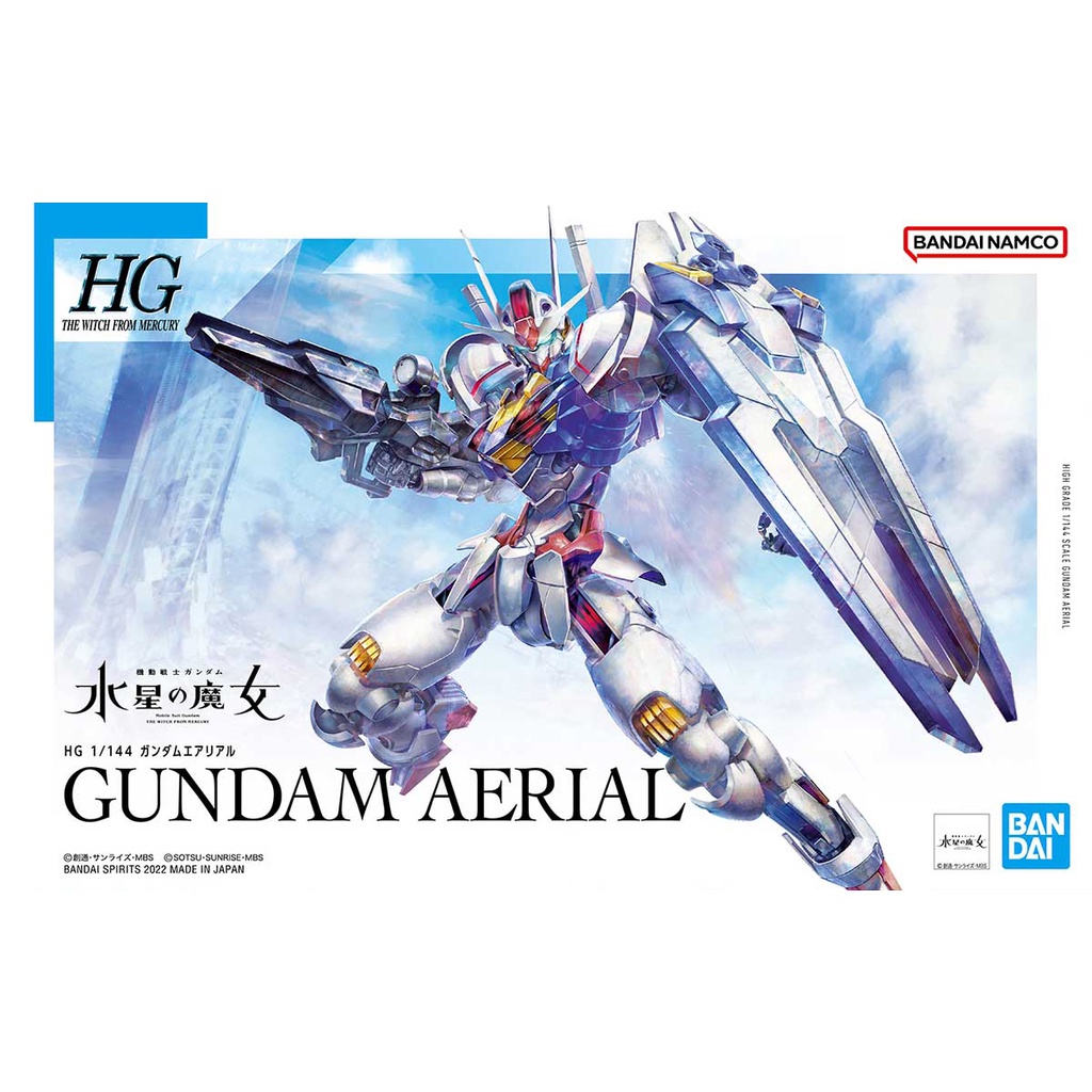 【鋼普拉】現貨 BANDAI 機動戰士鋼彈 水星的魔女 HG 1/144 #03 GUNDAM AERIAL 風靈鋼彈 | 蝦皮購物
