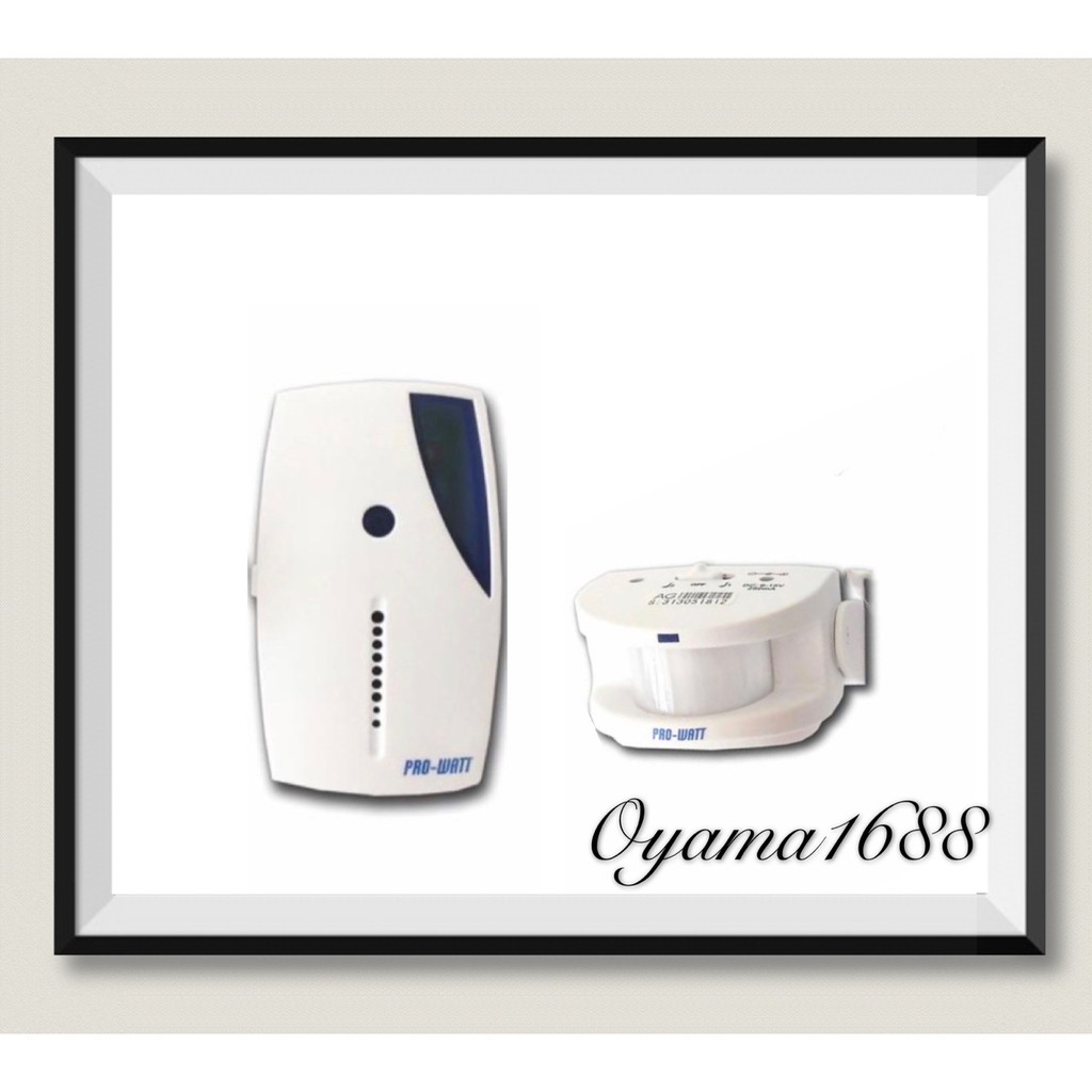 PRO-WATT K323 感應式無線門鈴 | 蝦皮購物