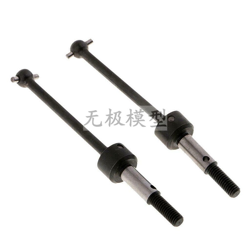 ★Caug.3RACING櫻花XIS NU 44mm鋼CVD傳動軸(417/櫻花XI S/D4通用) | 蝦皮購物