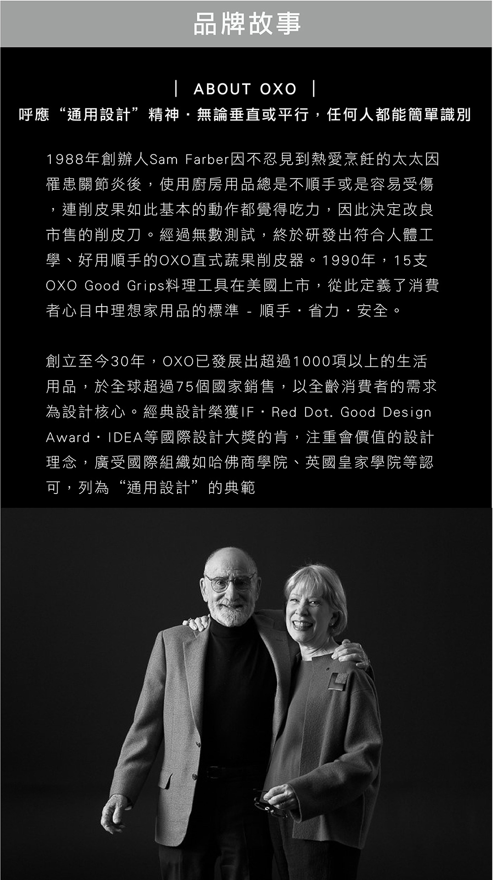 【OXO】好好倒保鮮收納盒-共3款《WUZ屋子》保鮮盒 收納罐 食物罐 | 蝦皮購物